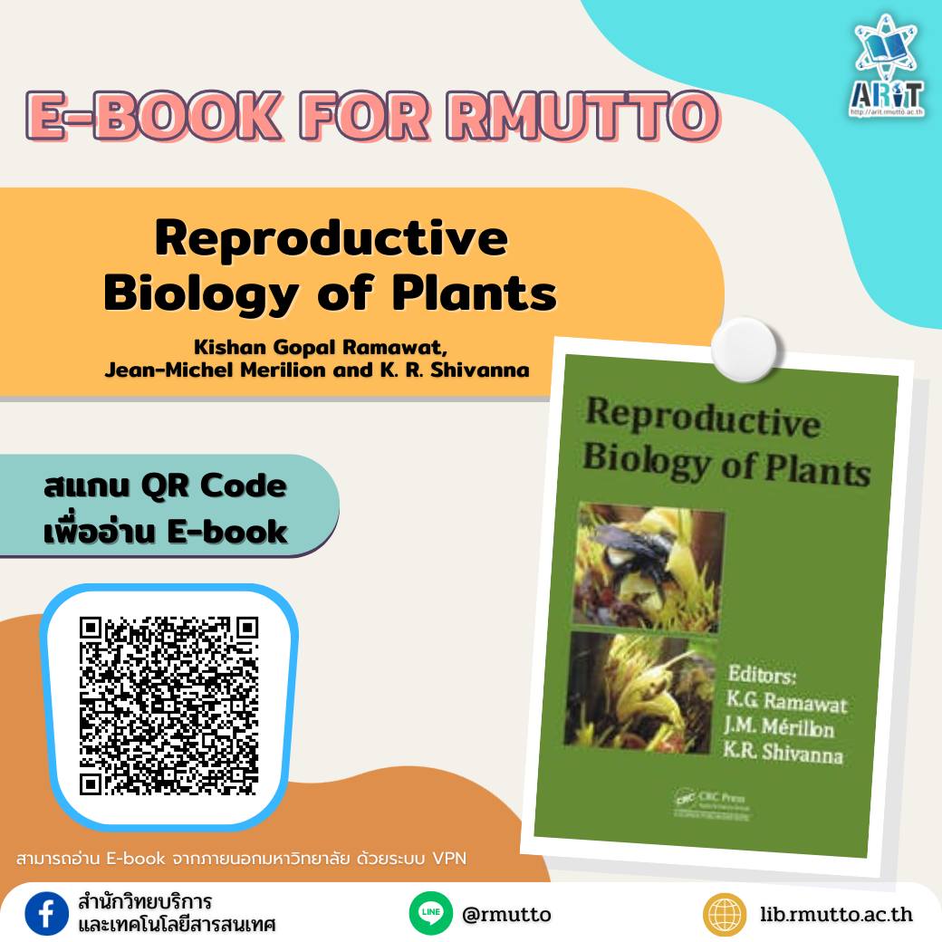 แนะนำ E-book For RMUTTO : Reproductive Biology of Plants – หอสมุดกลาง ...